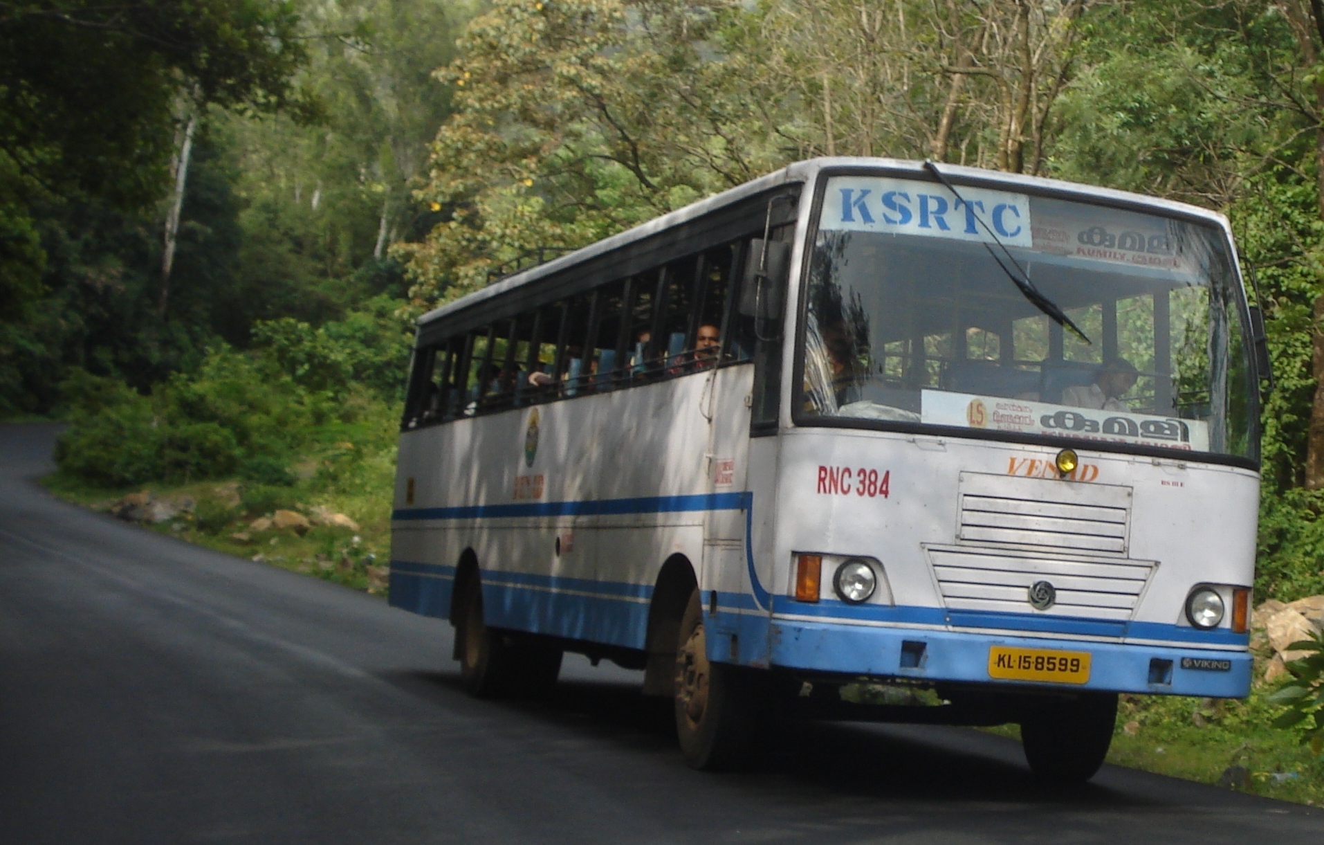 The state-owned corporation KSRTC needs to be exempted from hartals ...