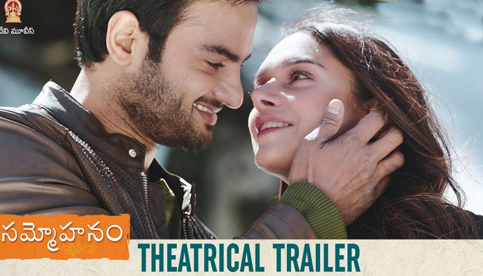 సమ్మోహనం ట్విట్టర్ రివ్యూ