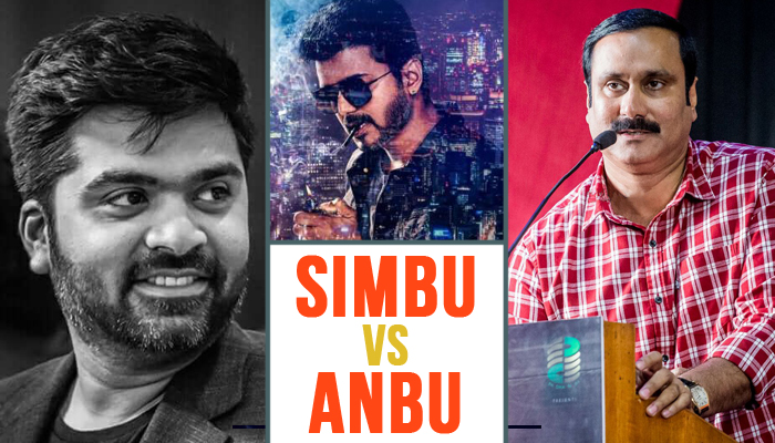 Kollywood actor Simbu calls out PMK's Anbumani Ramadoss over Sarkar's ...
