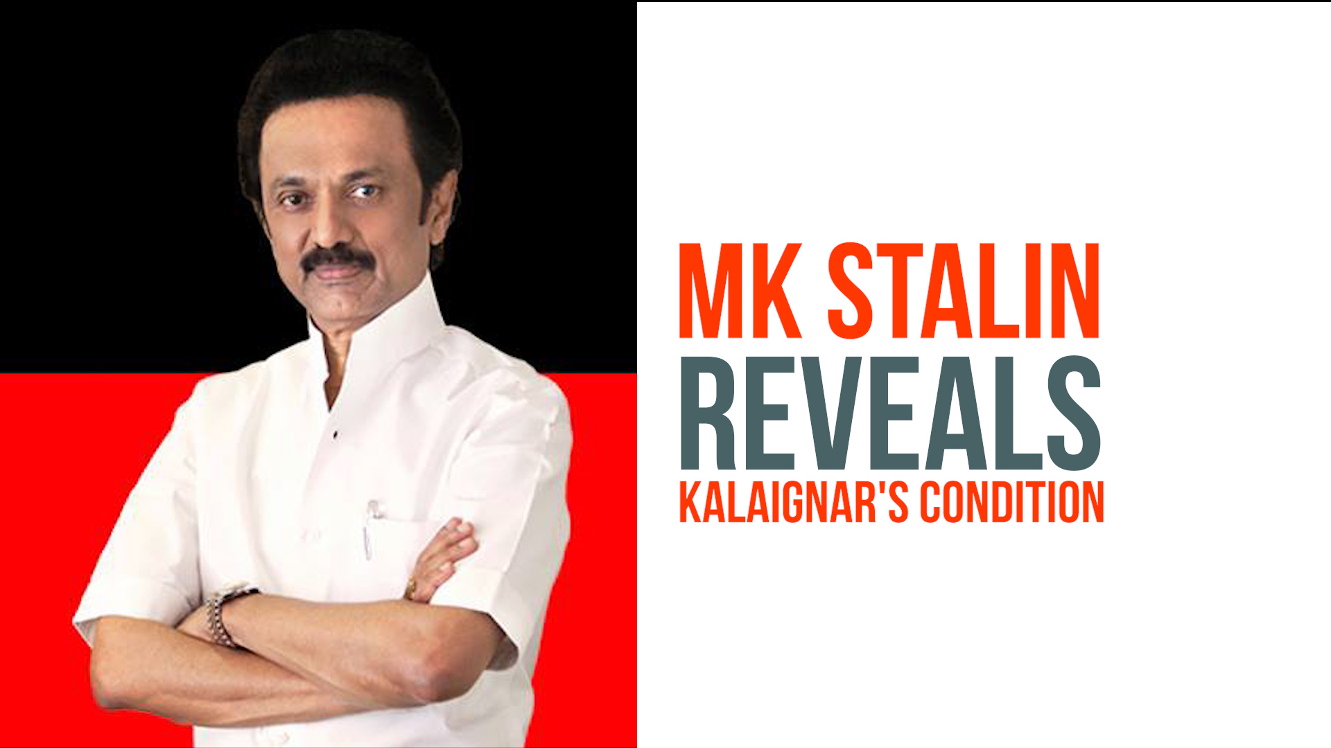 Karunanidhi health: MK Stalin reveals Kalaignar's condition to the media