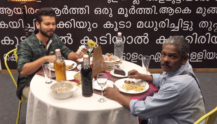 അരിസ്‌റ്റോയ്ക്കും ബഷീറിനും ബിഗ് ബോസില്‍ 'സര്‍പ്രൈസ് വിരുന്ന് ...