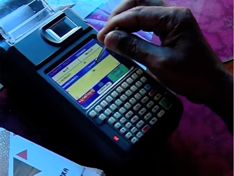 'ശരിയാകുംന്ന് പറയും, ശരിയാകാറില്ല' വീണ്ടും പണിമുടക്കി ഇ പോസ് മെഷീനുക ...