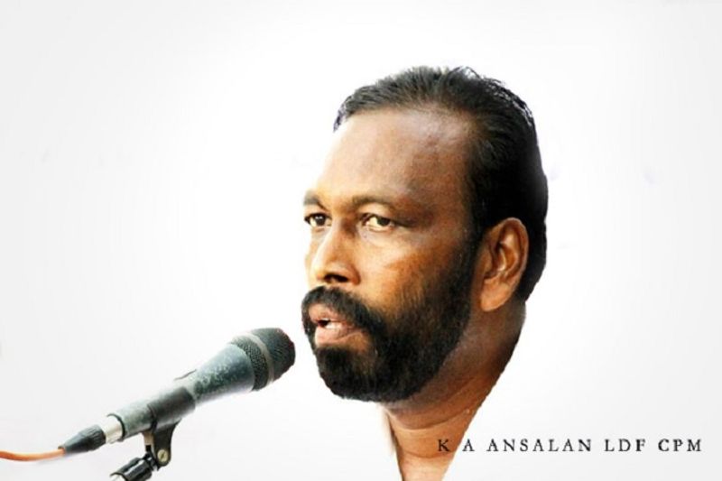 നെയ്യാറ്റിന്‍കര കൊലപാതകം; പൊലീസുകാരെ സര്‍ക്കാര്‍ സംരക്ഷിക്കില്ല: ആന് ...