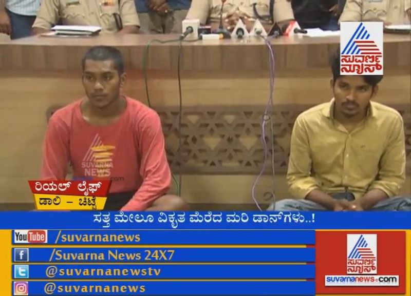 ಟಗರು ಸಿನಿಮಾ ನೋಡಿ ಸ್ನೇಹಿತನನ್ನೇ ಕೊಂದ ಕಿರಾತಕರು! - Friend killed to become ...