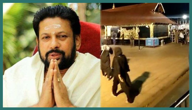 Sabarimala: Thantri gets more time to give explanation on purification ...