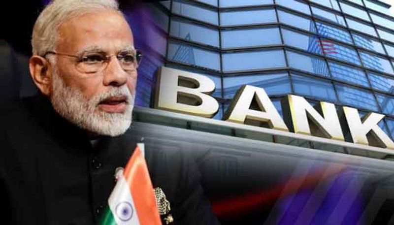 Narendra Modi-ব্যাঙ্কিং সেক্টরকে নয়া দিশা দেখিয়েছে কেন্দ্র, দাবি ...