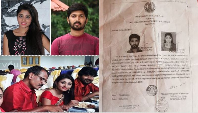 അതിഥി മേനോനെ വിവാഹം കഴിച്ചുവെന്ന് നടന്‍; നിഷേധിച്ച് നടി