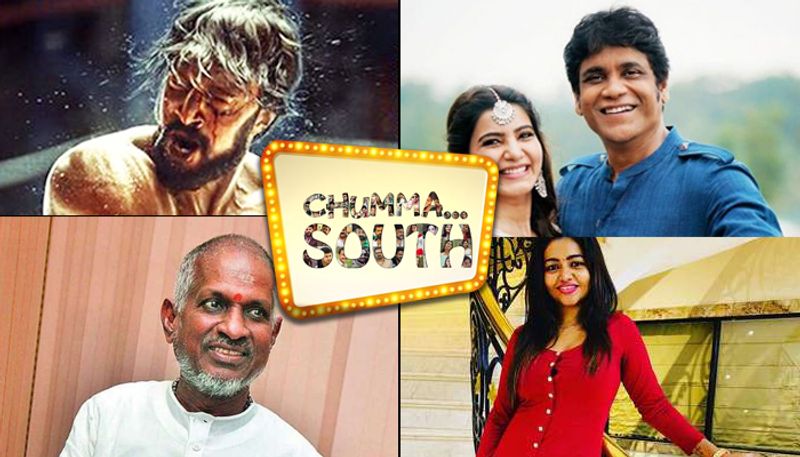 From Pailwan's poster launch to Samantha's cameo, watch this week's ...