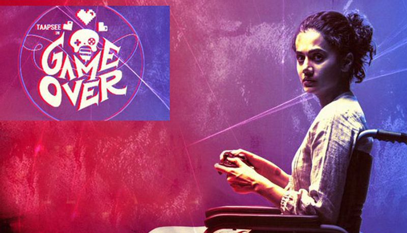 'గేమ్' ఛేంజర్ కానీ...(‘గేమ్‌ ఓవర్’ మూవీ రివ్యూ) - Taapsee Pannu's Game ...