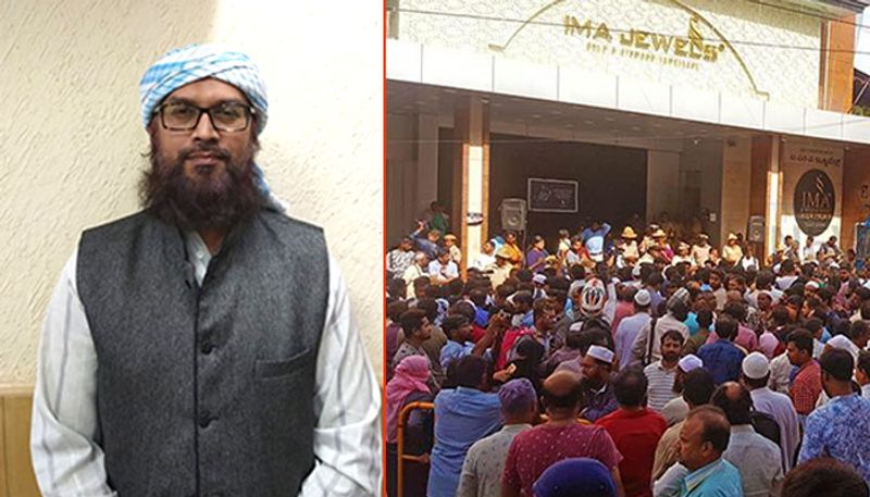 Bengaluru IMA ponzi scam: ‘Social activist’ arrested for promoting Mansoor Khan’s company