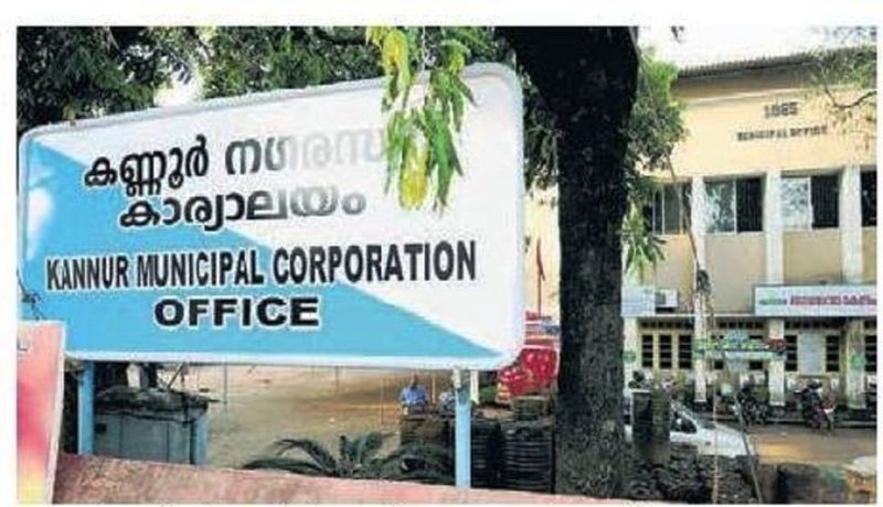 കണ്ണൂ‍ർ കോ‍ർപ്പറേഷൻ ഭരണം യുഡിഎഫ് നിലനി‍ർത്തി; മുസ്ലീം ലീഗിന് ആദ്യ വനിത ...