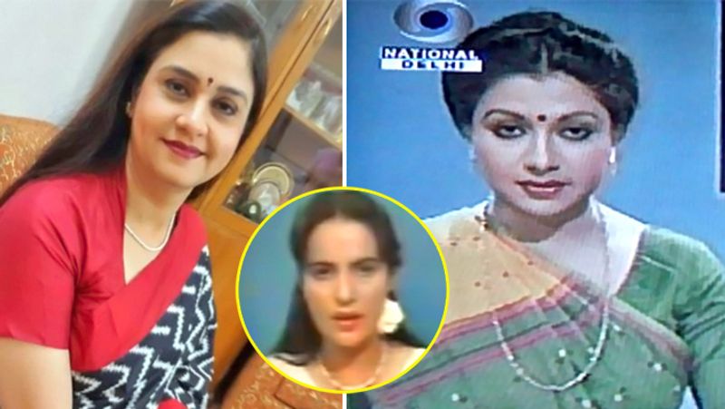 Neelum Sharma to Salma Sultan here are Doordarshan famous News Reader ...