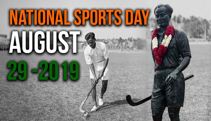ಇಂದು ರಾಷ್ಟ್ರೀಯ ಕ್ರೀಡಾ ದಿನ; ಸಂಜೆ ರಾಷ್ಟ್ರೀಯ ಕ್ರೀಡಾ ಪ್ರಶಸ್ತಿ ಪ್ರದಾನ
