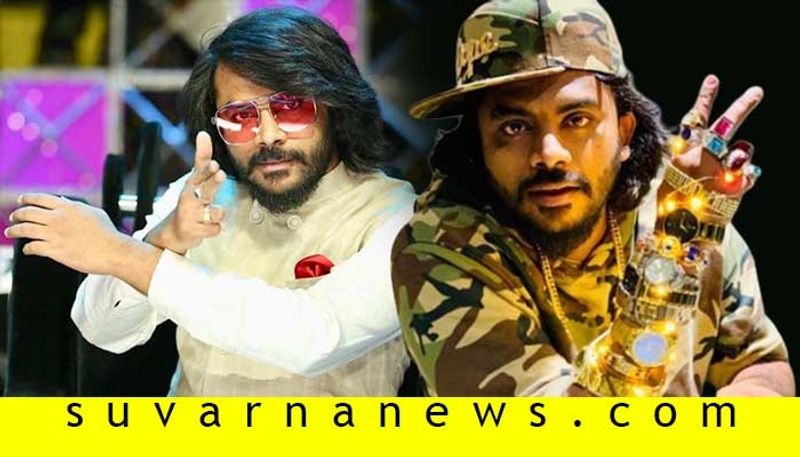 '30'ಕ್ಕೆ ಕಾಲಿಟ್ಟ 'ಶೋಕಿಲಾಲ' ಚಂದನ್ ಶೆಟ್ಟಿ! | Kannada Rapper Chandan ...