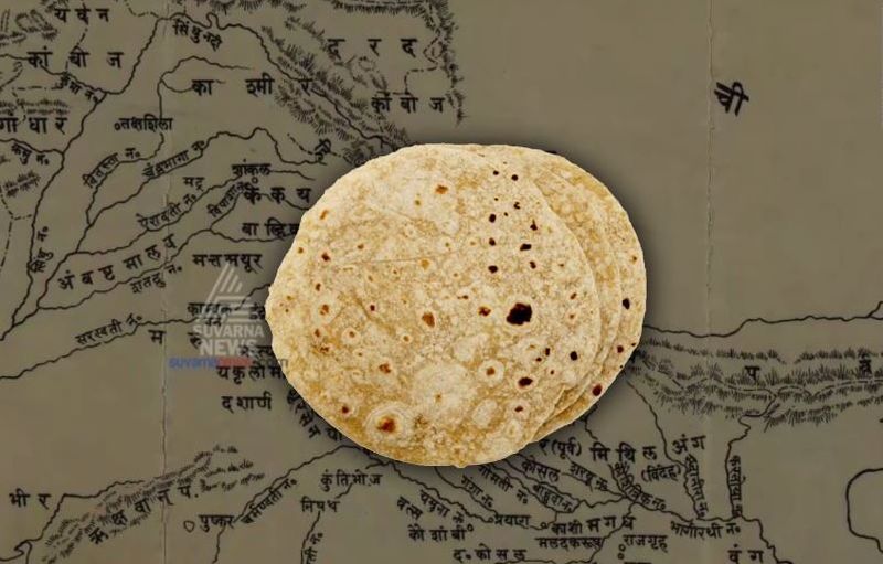 ಬ್ರಿಟಷರಿಗೆ ಈಗಲೂ ನುಂಗಲಾರದ ತುತ್ತು; ಚಪಾತಿ ಚಳವಳಿ ಬಗ್ಗೆ ನಿಮಗೆಷ್ಟು ಗೊತ್ತು ...