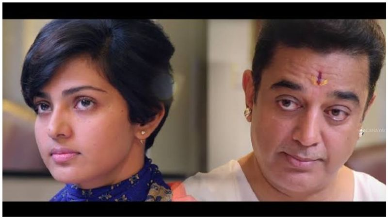 10 கோடி வாங்கவில்லை...கமல் உத்தமன் ஞானவேல் ராஜாதான் வில்லன் ...விளக்கம் ...