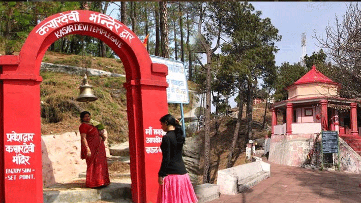 nasa scientist is surprised for kasar devi temple of mystery in ...