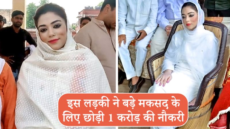 nauksham chaudhary 26 yr left 1 cr package job for her native ...