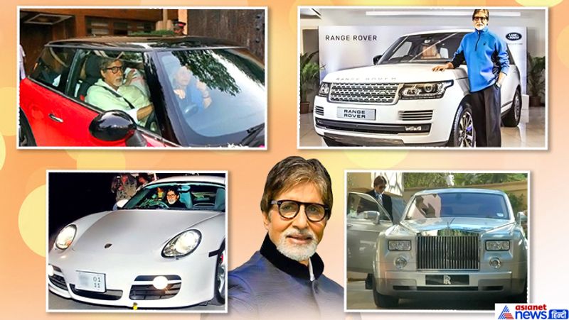 Amitabh Bachchan Luxury Car Collection - amitabh bachchan luxury car ...