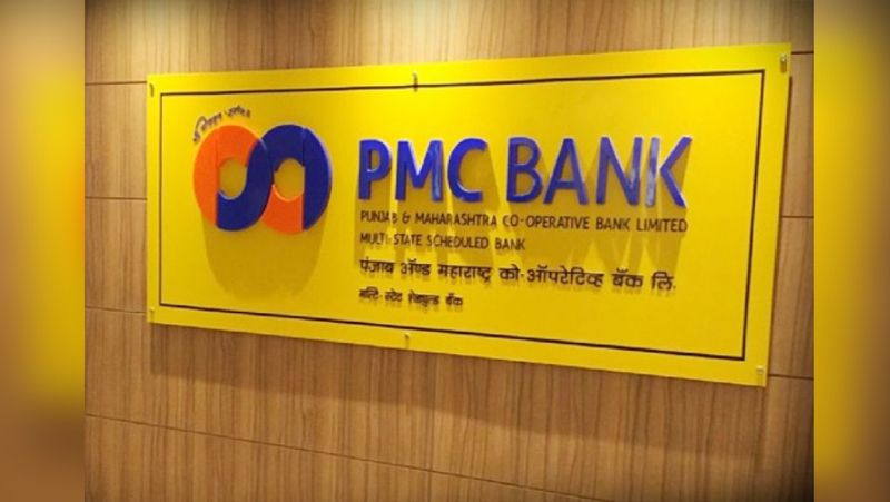 PMC Bank scam claims fifth life; former director's police custody ...