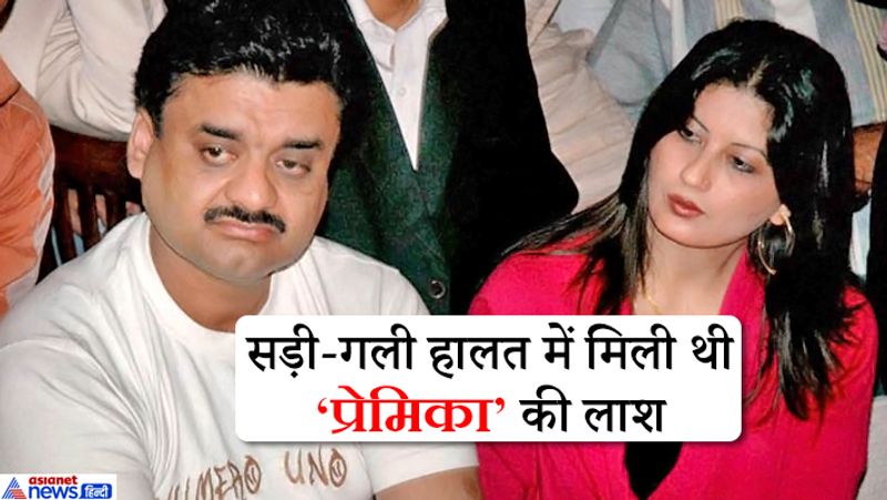 haryana assembly kalka election results 2019 chandramohan chand ...