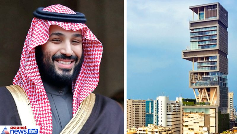 Saudi prince bin salman house more expensive than ambani's Antilia ...