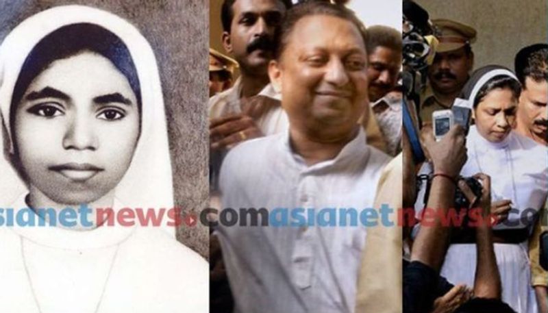 no pension for father thomas kottoor culprit of sister abhaya case ...