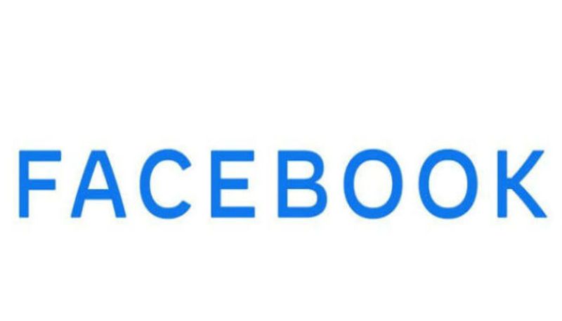 Facebook introduce new logo - facebook introduce new logo q0i0rt ...