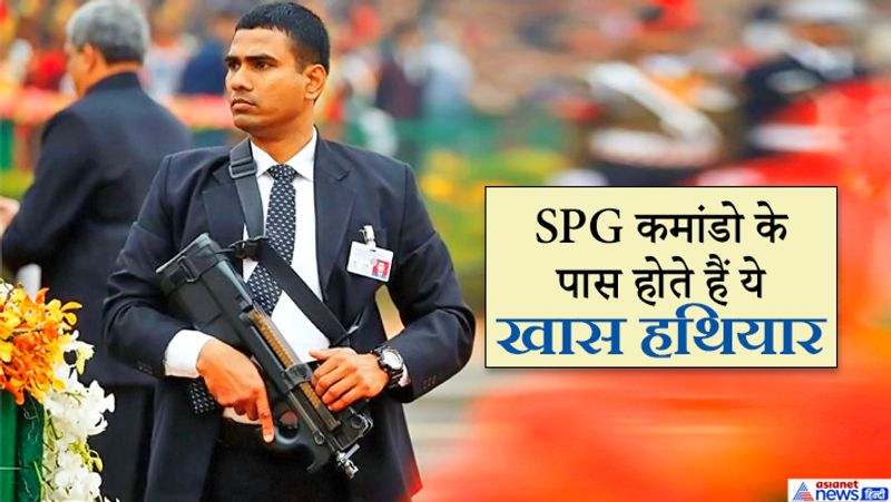 what is spg security how it works and commando training full story ...