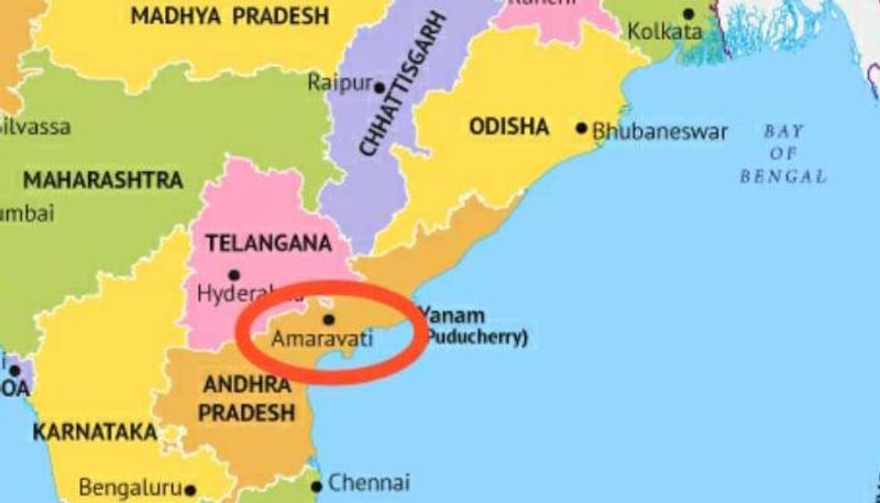 ఏపీ రాజధానిగా అమరావతి గుర్తింపు: కొత్త మ్యాప్ విడుదల చేసిన కేంద్రం ...