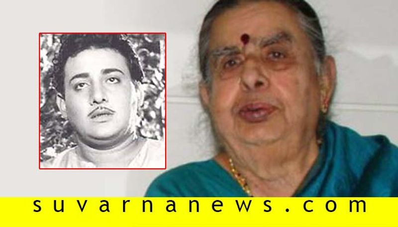 ಪತಿ ತೀರಿಕೊಂಡ ದಿನವೇ ನಿಧನರಾದ ದಿ. ಉದಯ್ ಕುಮಾರ್ ಪತ್ನಿ! | veteran actor Uday ...