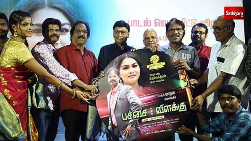 நான் வளர்த்துவிட்ட பையன் பாக்கியராஜ்...!! பாக்கியராஜை எதிரில் ...