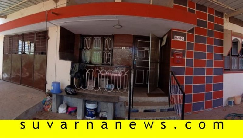 ಮಂಗಳೂರಲ್ಲಿ ಬಾಂಬ್‌ ಇಟ್ಟ ಆದಿತ್ಯ ಬೆಳೆದ ಮನೆ ಇದು..! | Adithya rao house and ...