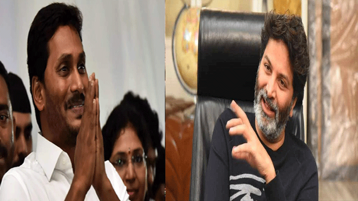 జగన్ పై పొగడ్తల వర్షం... త్రివిక్రమ్ ని తెగ వాడేస్తున్నారుగా.. | YCP ...