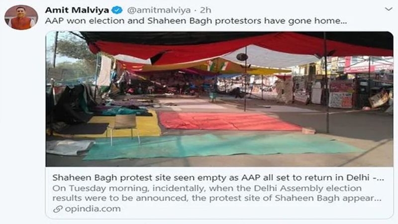 जैसे ही जीत गई आम आदमी पार्टी, शाहीन बाग में खाली हो गए टेंट, जानें ...