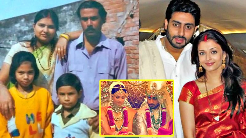 एक डर की वजह से ऐश्वर्या की शादी में शामिल नहीं हुई थी उनकी जेठानी, आज ...