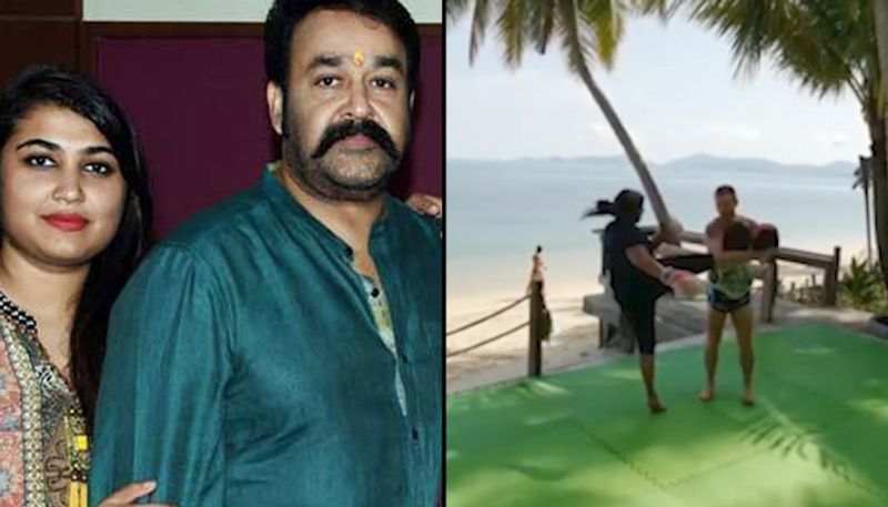 Mohanlal's daughter Vismaya performs martial arts like her star father ...