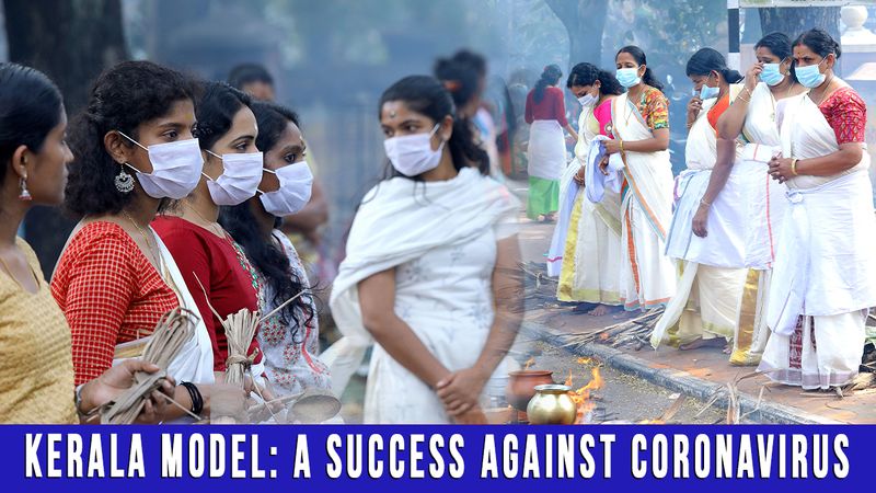 Why Is The World Talking About The Kerala Model?- Asianet Newsable