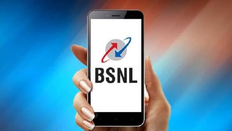 BSNL के इस धमाकेदार प्लान से सबकी हो जाएगी छुट्टी, सिर्फ 365 रुपए में सालभर रोज मिलेगा 2GB डेटा ...