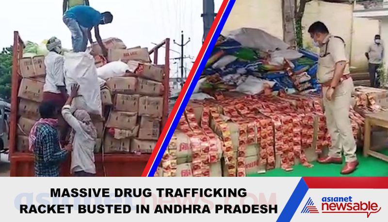 Andhra Pradesh Police bust massive drug racket; narcotics worth Rs 70 ...