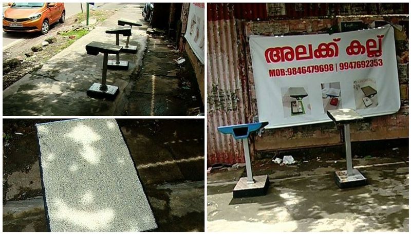 സ്ഥലം ഇനി പരിമിതിയാവില്ല, പോര്‍ട്ടബിള്‍ അലക്കുകല്ലുമായി കച്ചവടക്കാര് ...