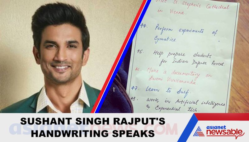 Sushant Singh Rajput case: Handwriting expert reveals interesting facts ...