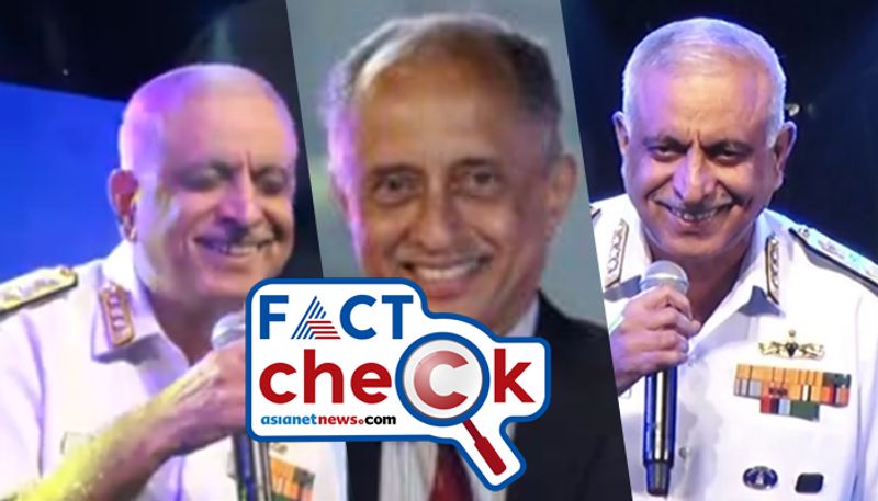 ഖർ സെ നികൽതേഹി; മനോഹരഗാനം ആലപിക്കുന്നത് ക്യാപ്റ്റൻ ഡിവി സാഠേ അല്ല ...