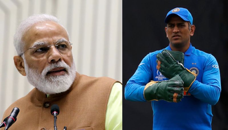 ‘PM Modi may request MS Dhoni to play T20 World Cup’- Asianet Newsable