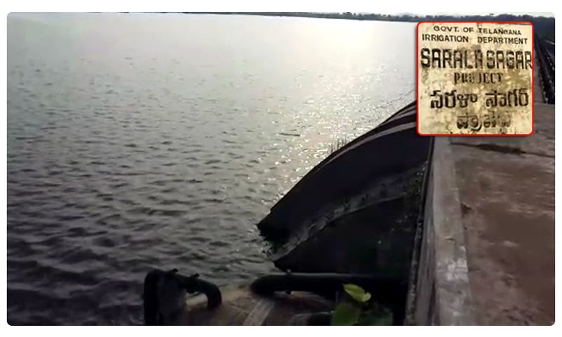 సరళాసాగర్ ప్రాజెక్టు: ఆసియా ఖండంలోనే మొదటి హూడ్ సైఫన్ స్పీల్ వే డ్యాం ...