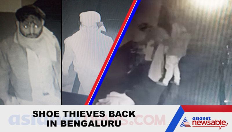 Unstoppable shoe theft menace in Bengaluru | Asianet Newsable