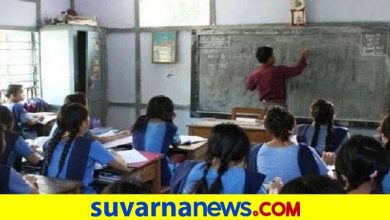 ಗಜೇಂದ್ರಗಡ: 380 ಪಾಲಿಟೆಕ್ನಿಕ್‌ ವಿದ್ಯಾರ್ಥಿಗಳಿಗೆ ಕೇವಲ ಮೂರೇ ಬೋಧಕರು..! | 3 ...