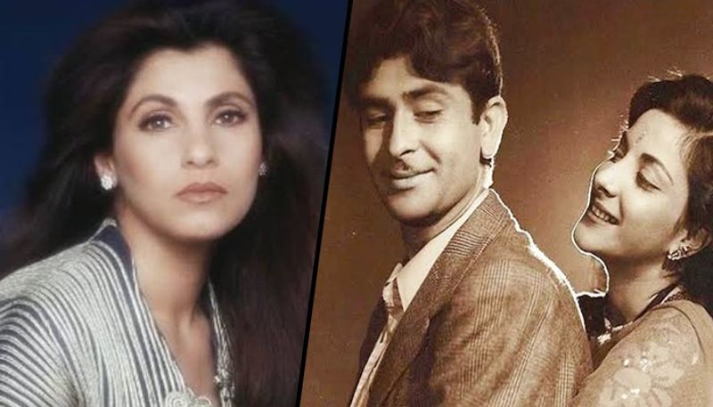 When Dimple Kapadia was called Nargis and Raj Kapoor's daughter ...