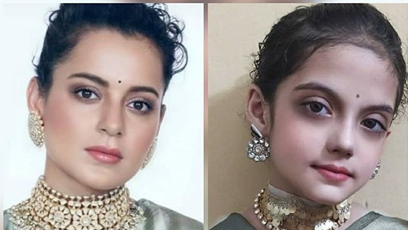 कंगना रनोट जैसी दिखती है ये 8 साल की बच्ची, सोशल मीड‍िया पर 'छोटी कंगना ...