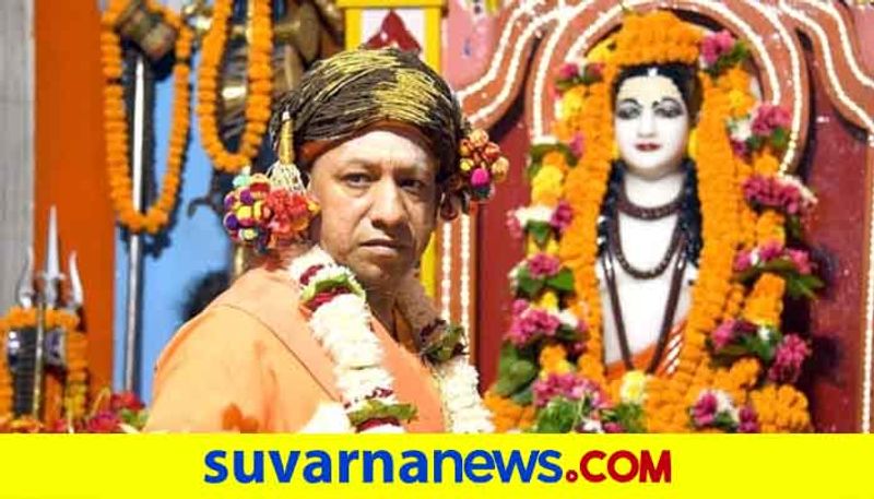 'ಪ್ರತಿ ಗ್ರಾಮದ ಜನರಿಗೂ ರಾಮಮಂದಿರ ಕರಸೇವೆಗೆ ಅವಕಾಶ' | Everybody will get ...